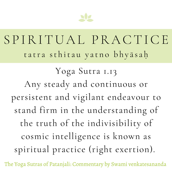 Atma, Manas, Indriyas and Sharira - Lakshmi Ayurveda